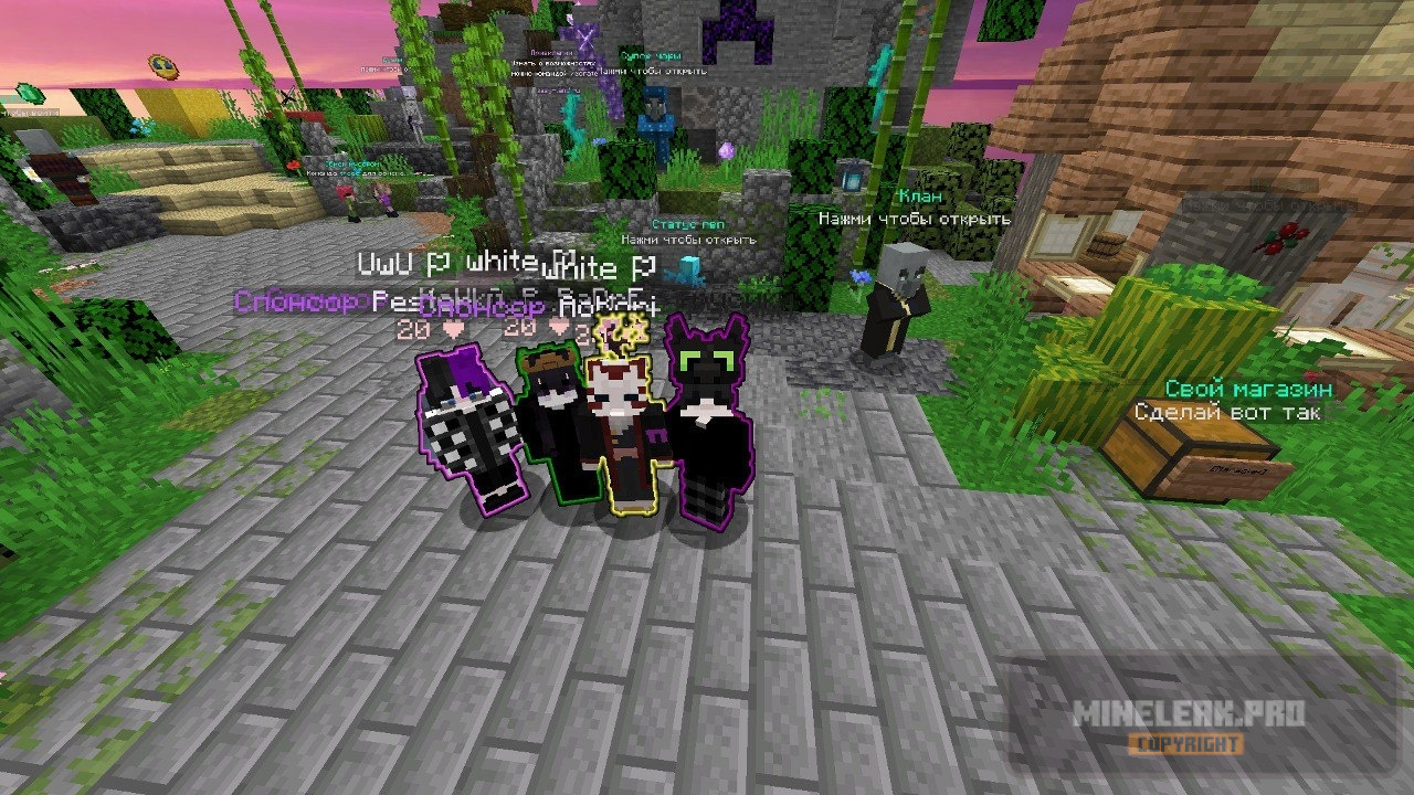 EXCLUSIVE ⚡ - EsLand | Остров в море | 🔥Mineleak - Официальный сайт для разработчиков игровых ...