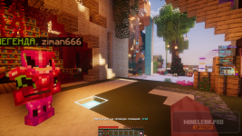 Дизайн 🎨 - Слив ресурспака Enderix | 🔥Mineleak - Сливы, сборки, плагины, карты