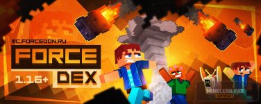 EXCLUSIVE ⚡ - сборка ForceDex › 2023 | 🔥Mineleak - Сливы, сборки, плагины, карты
