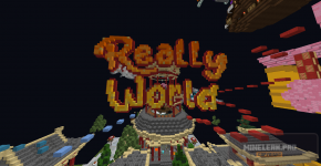 - Спавн reallyworld 3.0 | 🔥Mineleak - Сливы, сборки, плагины, карты